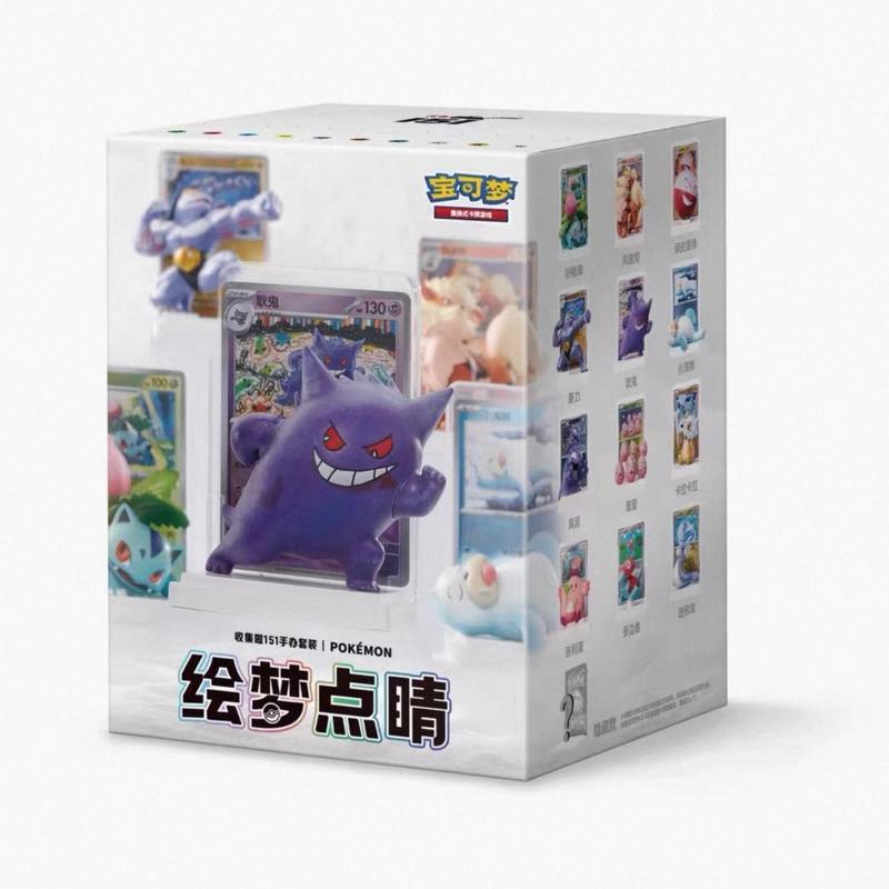 Pokemon Chinese Exclusive Dream Drawing 151 Figure Blind Box Set