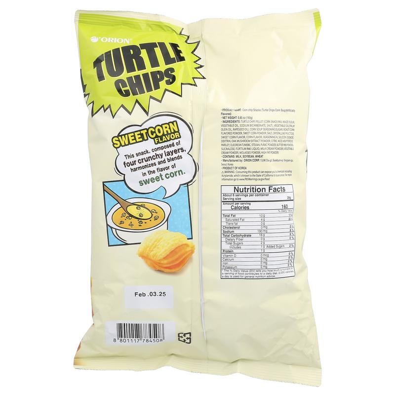 Orion Turtle Chips, Sweet Corn, 5.65 oz (160 g)