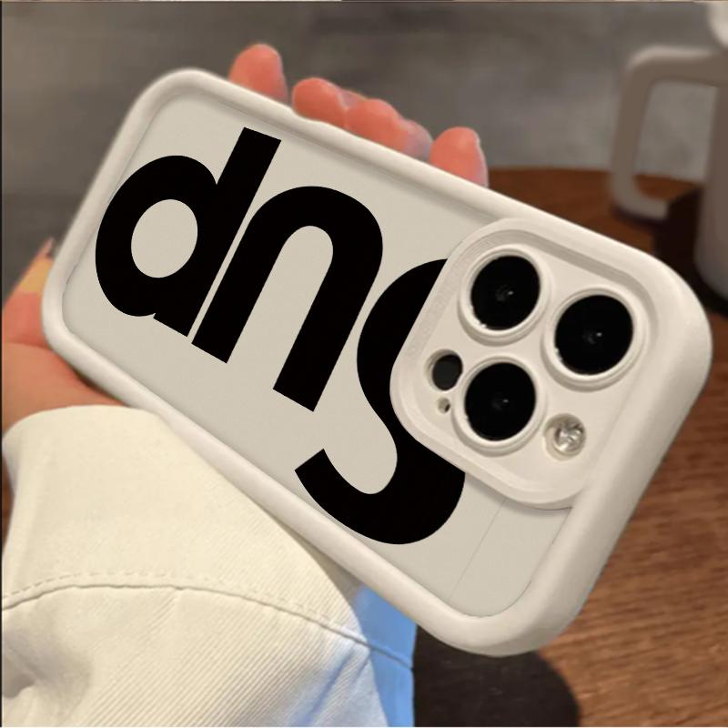 Creative Curved Geometric Art Design Phone Case for iPhone 17 AIR 15 ...