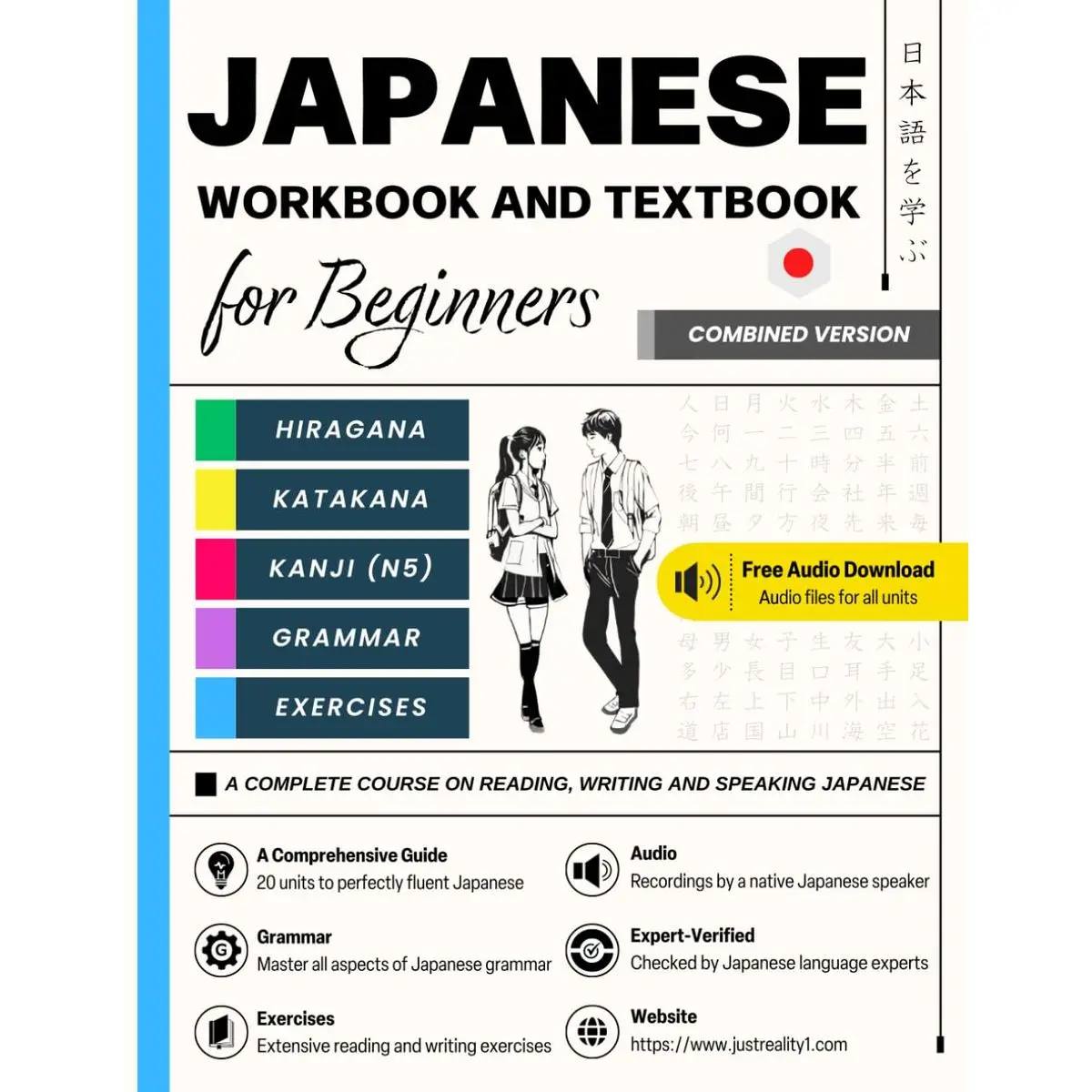 Japanese Workbook and Textbook for Beginners: Hiragana, Katakana, and ...