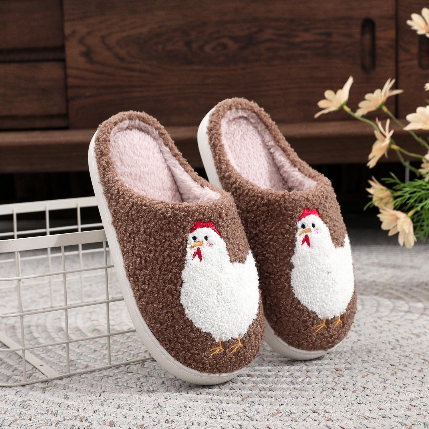 Women's Cute Cartoon Chicken Design Plush Slippers Casual Soft ...