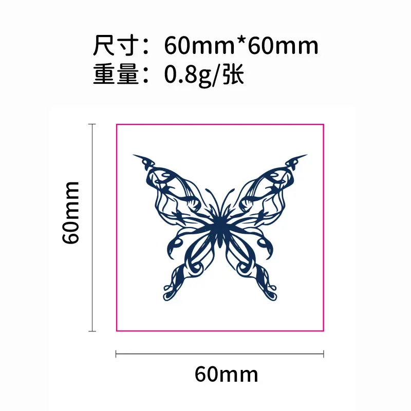 jesus in greek tattoo - TikTok Shop