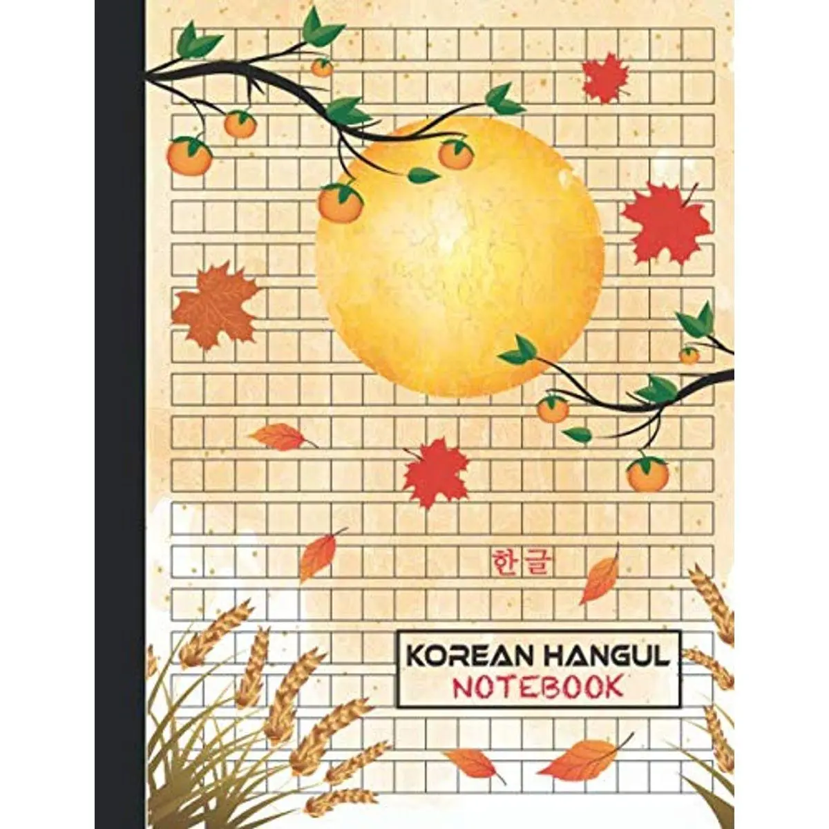 Korean Hangul Notebook: Practice Notebook for Korean Calligraphy ...