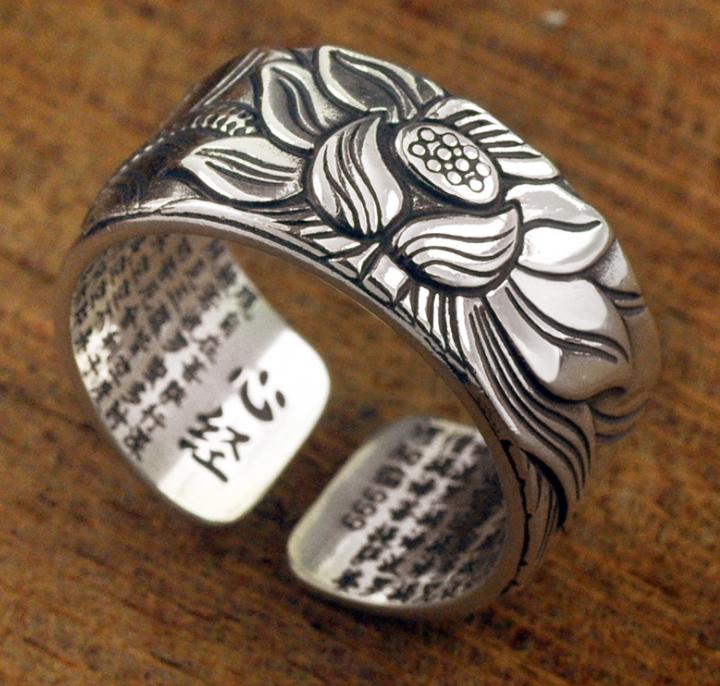 Thai Silver Black Lotus Heart Sutra Ring – Vintage Adjustable Unisex ...