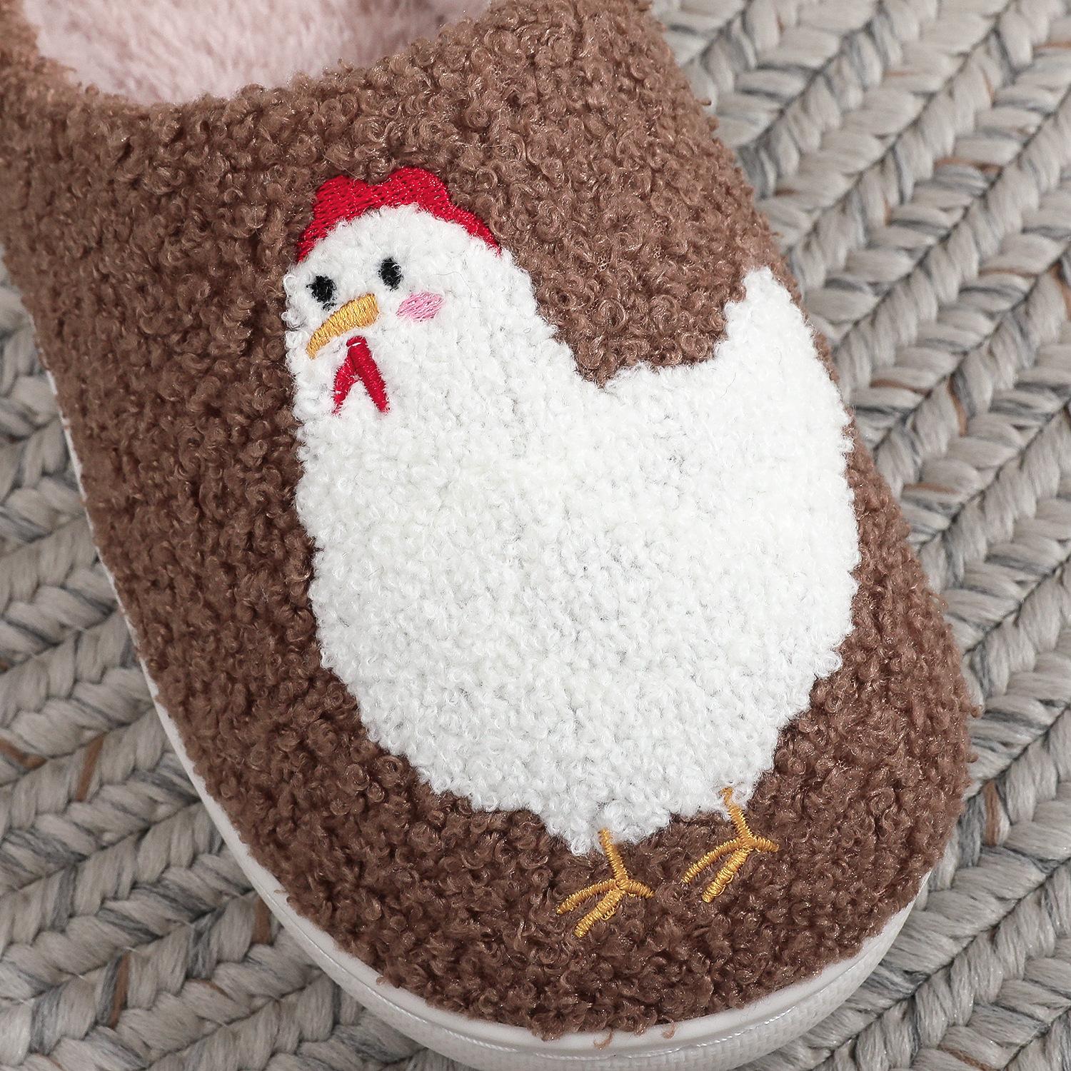Women's Cute Cartoon Chicken Design Plush Slippers Casual Soft ...